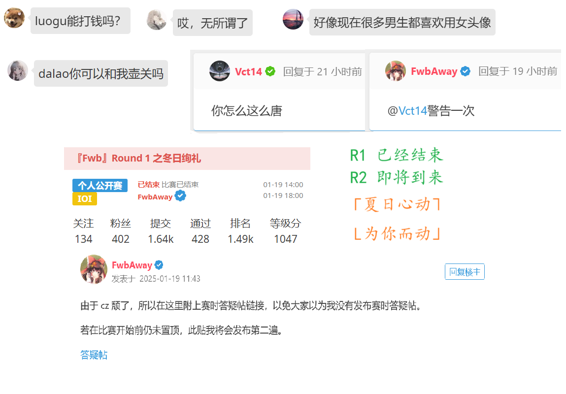 AtCoder Beginner Contest 421 Announcement - Codeforces