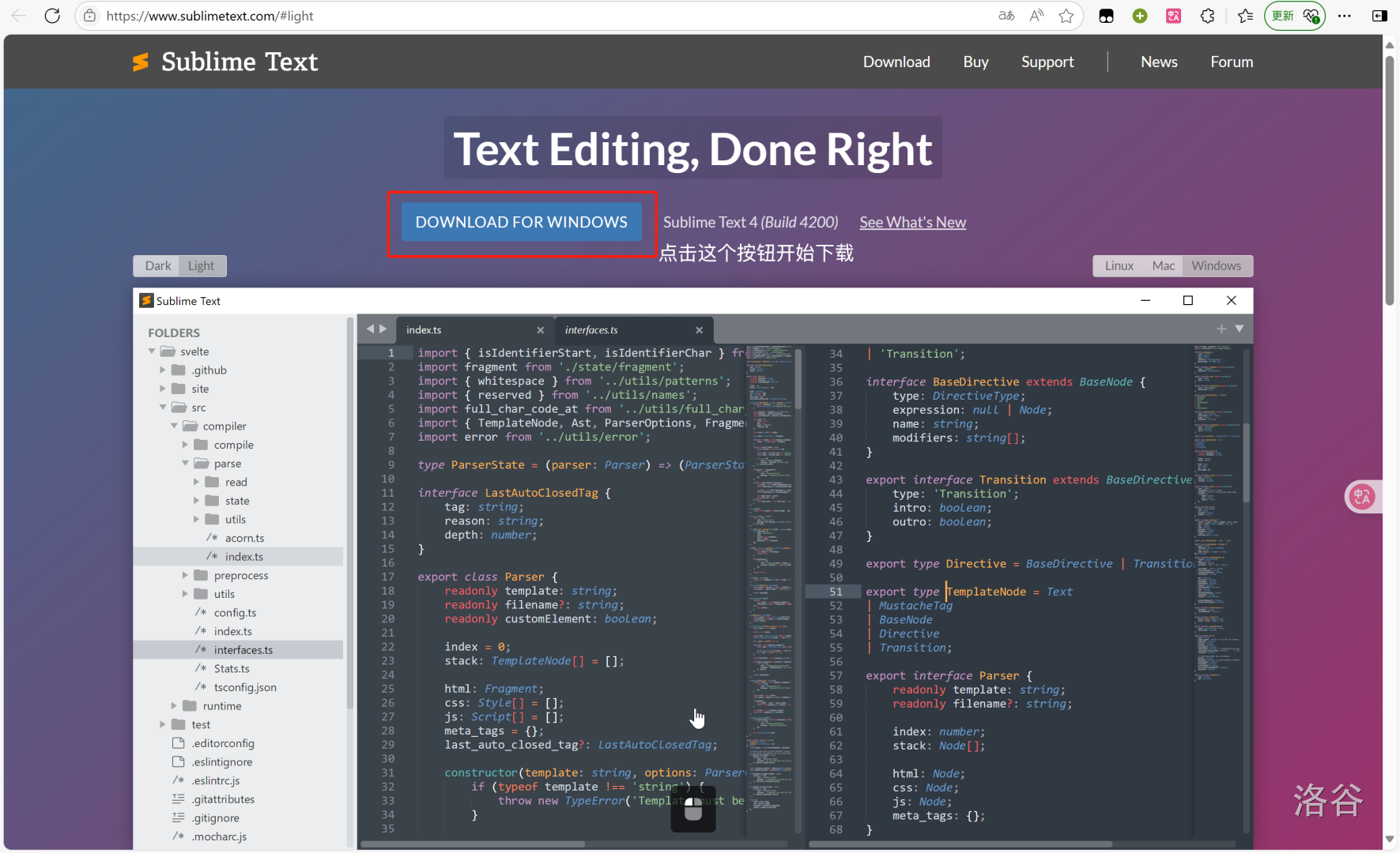 如何像 jiangly 蒋老师一样配置 Sublime Text - 洛谷专栏