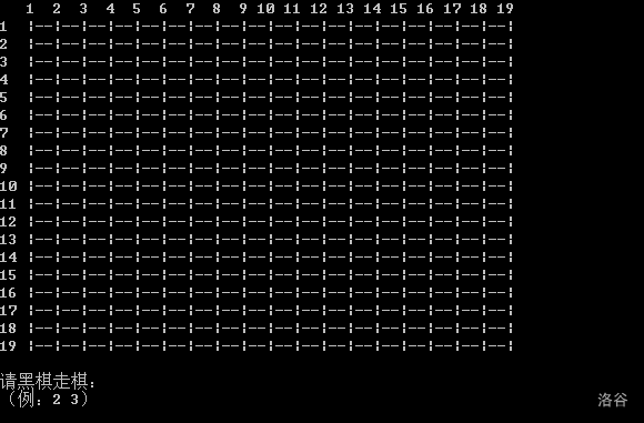 GitHub - Takeoff0518/Wu-Zi-Qi: A game was made by my teacher.