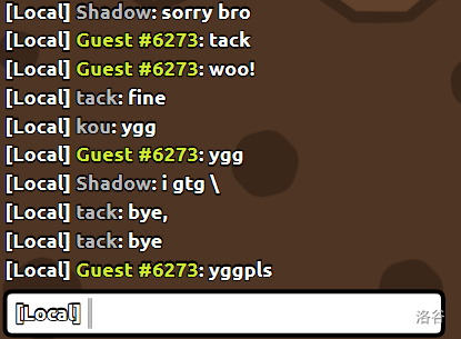 个人中心 - 洛谷