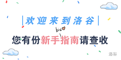 UVA101 The Blocks Problem - 洛谷