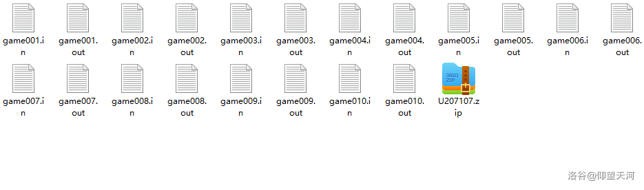 洛谷（luogu）如何创建题目?_洛谷数据点如何配置-CSDN博客