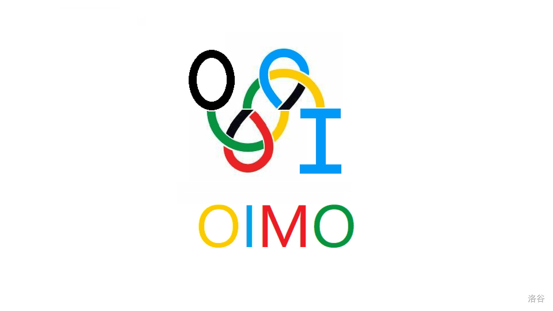 OIMO Round 1 - 比赛详情 - 洛谷