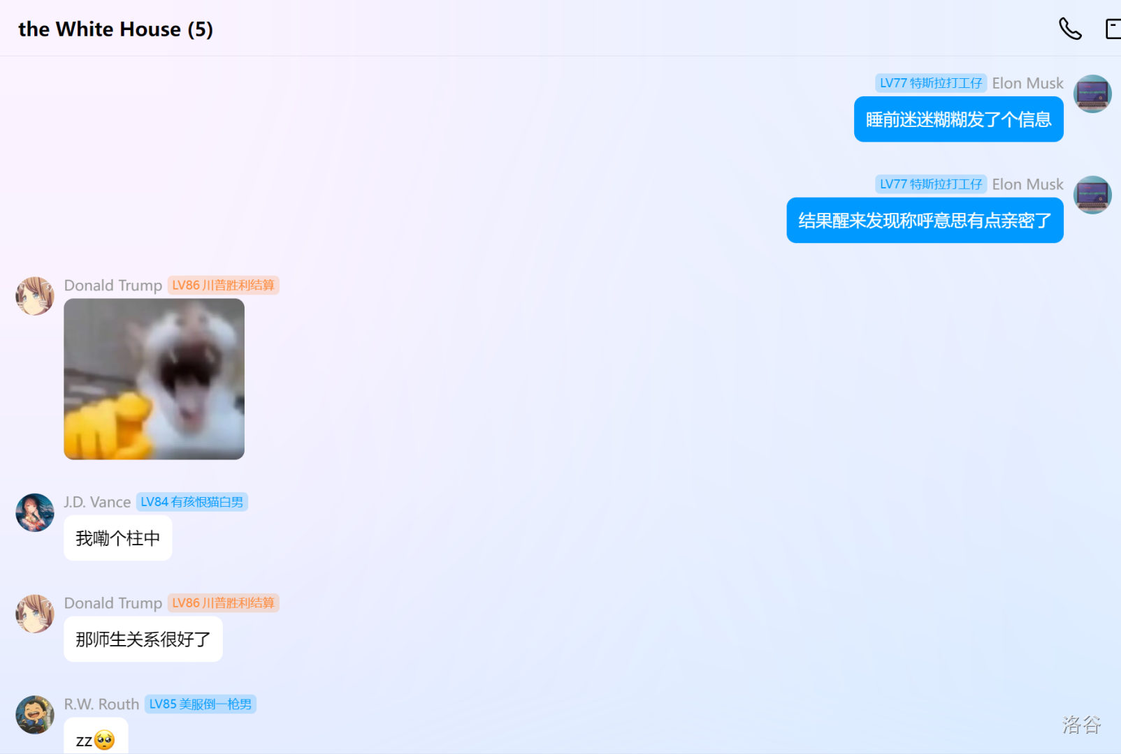 2025_summer_log | Hexo