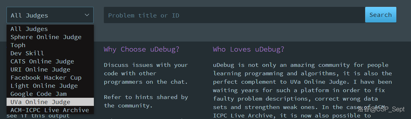 如何更好地食用 UVa OJ - 洛谷专栏