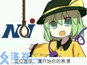 OI神图 - AC自动机_的博客 - 洛谷博客