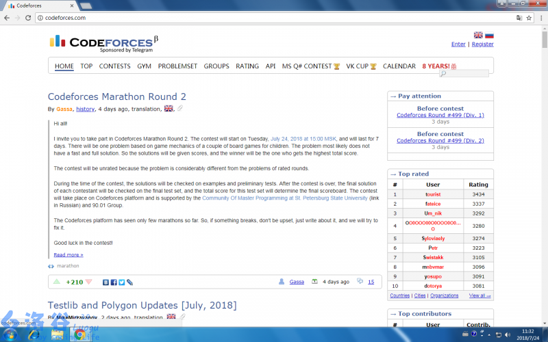 Codeforces游玩攻略 - 洛谷专栏