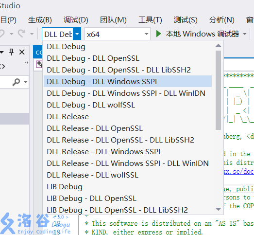 C+URL：Libcurl的简单应用 - 洛谷专栏